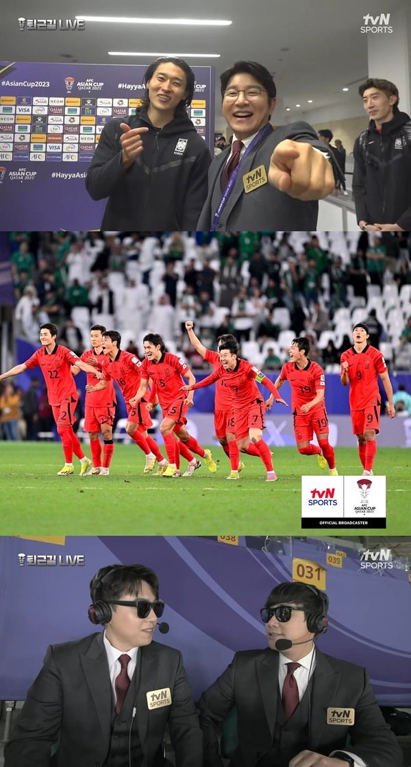 tvN·tvN SPORTS, 아시안컵 한국vs호주 8강전 독점 생중계