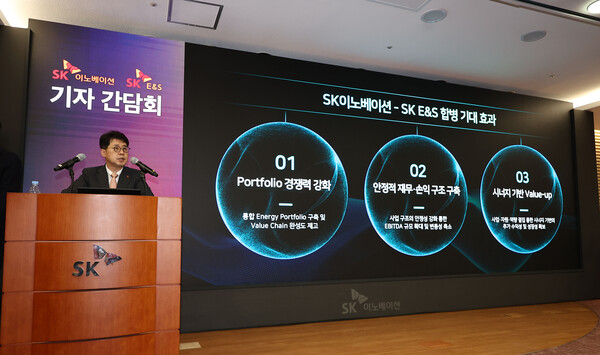 SK이노베이션과 합병 앞둔 SK E&S, KKR과 신규 RCPS 재발행 성공...'100조 공룡 에너지 기업 탄생'