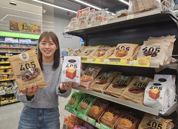 편의점 빵의 진화, CU ‘405 타르데마 소금빵’ 3종 출시