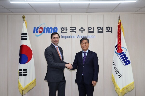 KOIMA, 파나마 대사와 글로벌 공급망 확대 방안 논의