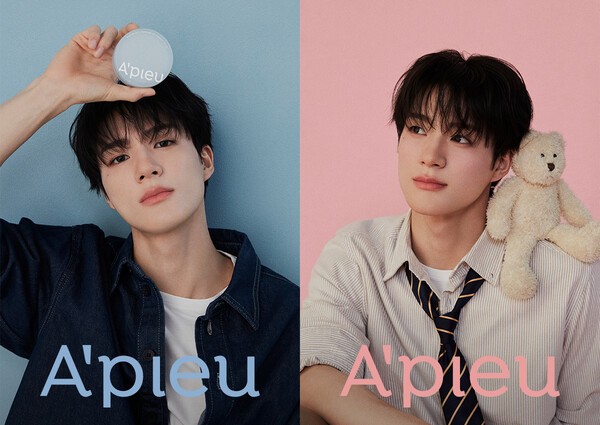 에이블씨엔씨 어퓨, NCT 제노 글로벌 앰버서더 발탁… Z세대·글로벌 공략 강화