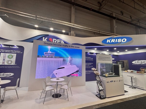 KRISO, 노르쉬핑 2025서 자율운항·친환경 선박 기술력 전 세계에 알린다
