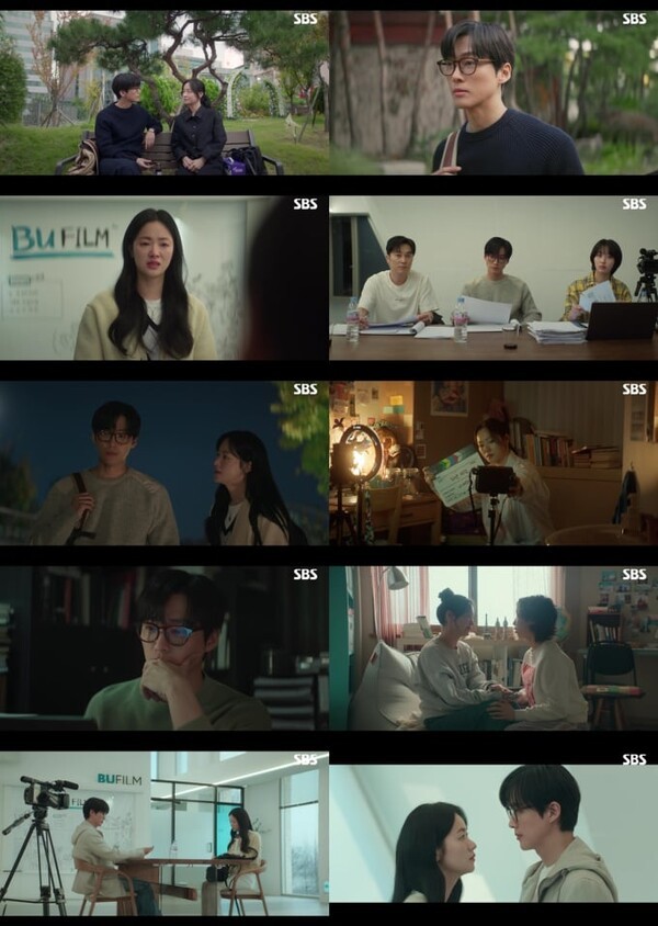 우리영화, 시한부 배우 전여빈 향한 남궁민의 변화된 시선