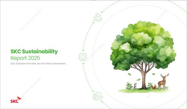 SKC ESG 경영 고도화…‘지속가능경영 보고서’ 공개