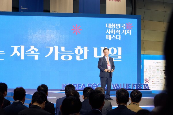 [ESG] SOVAC과 함께하는 대한민국 사회적가치 페스타, SOVAC 2025의 예고편