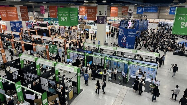 [ESG] SOVAC과 함께하는 대한민국 사회적가치 페스타, SOVAC 2025의 예고편