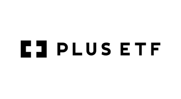 한화자산운용, ‘PLUS’ 리브랜딩 1주년…"메가트렌드 3대축 키운다"