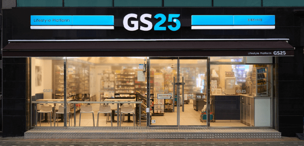 [ESG] 지역과 함께 웃는 GS25만의 상생 레시피