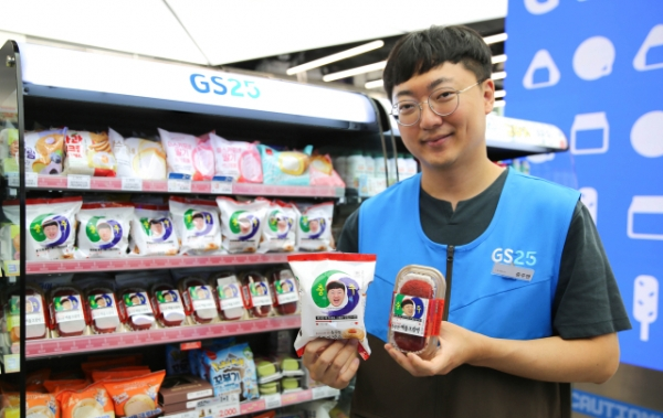 [ESG] 지역과 함께 웃는 GS25만의 상생 레시피