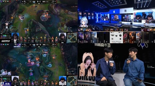 SOOP, LoL 월즈 공식 중계…스트리머 소통 관람 병행