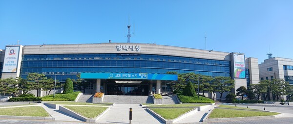 평택시, 경기도 '2025년 교통 분야 우수 시군 평가' 최우수 선정